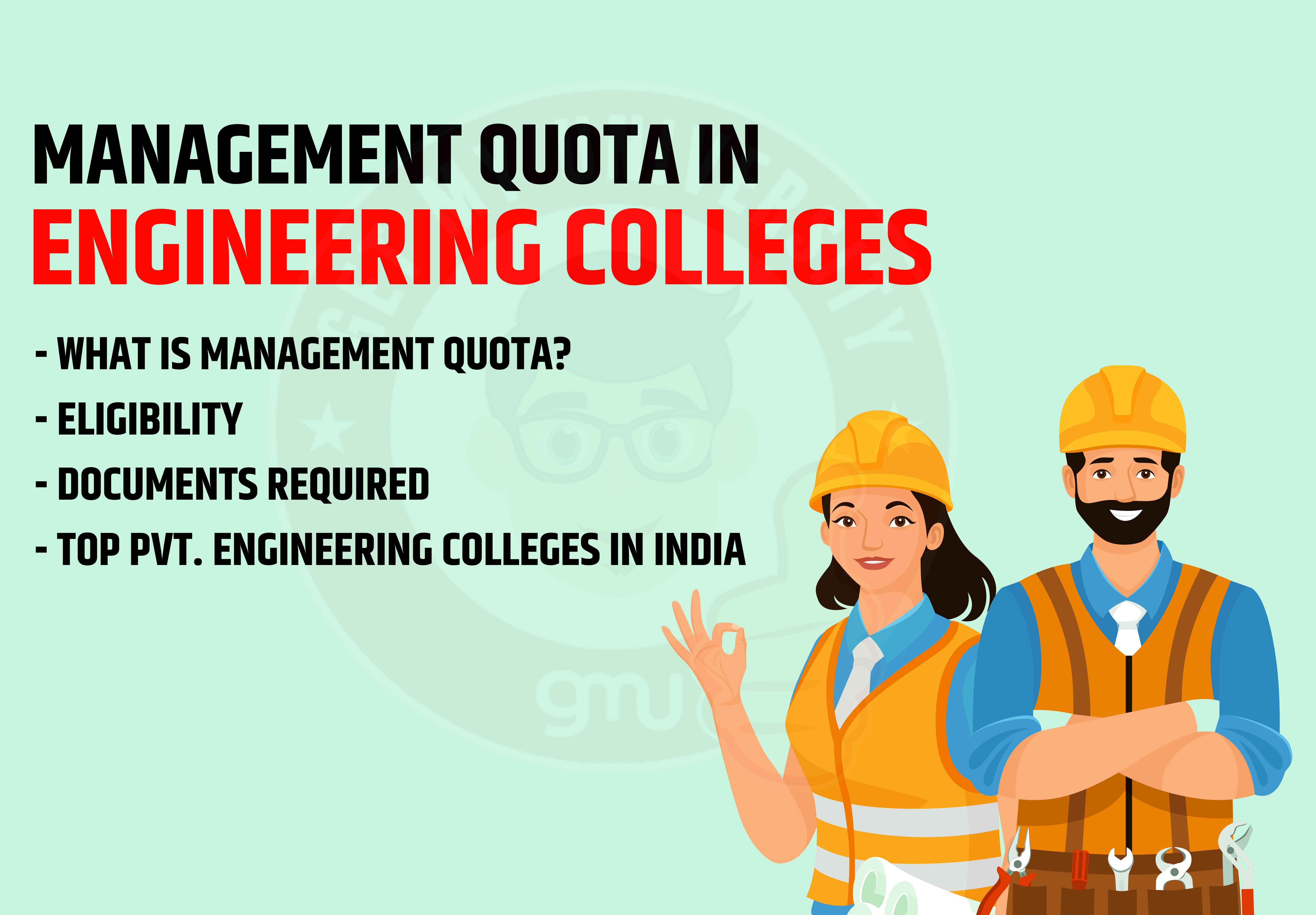 Management Quota in Engineering Colleges: Complete Guide