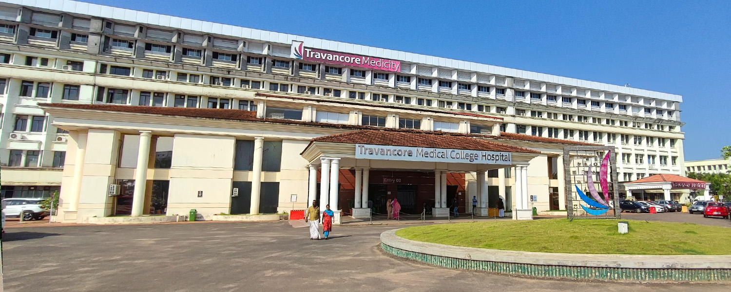 Travancore Medical College
