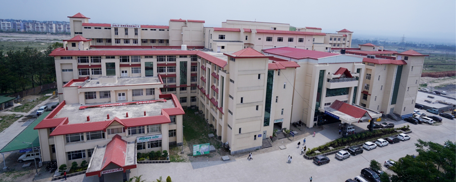 Gautam Buddha Chikitsa Mahavidyalya Dehradun